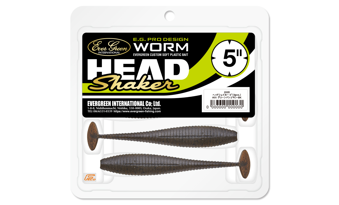 HEAD SHAKER - Fishing Import