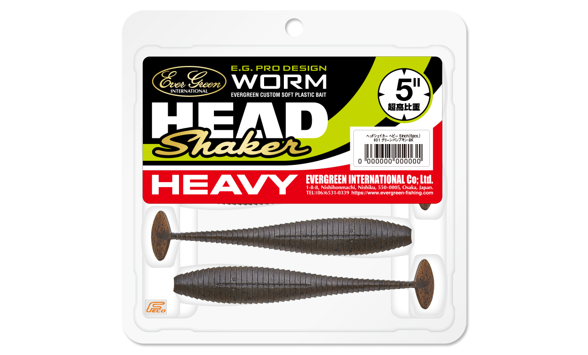 HEAD SHAKER - Fishing Import