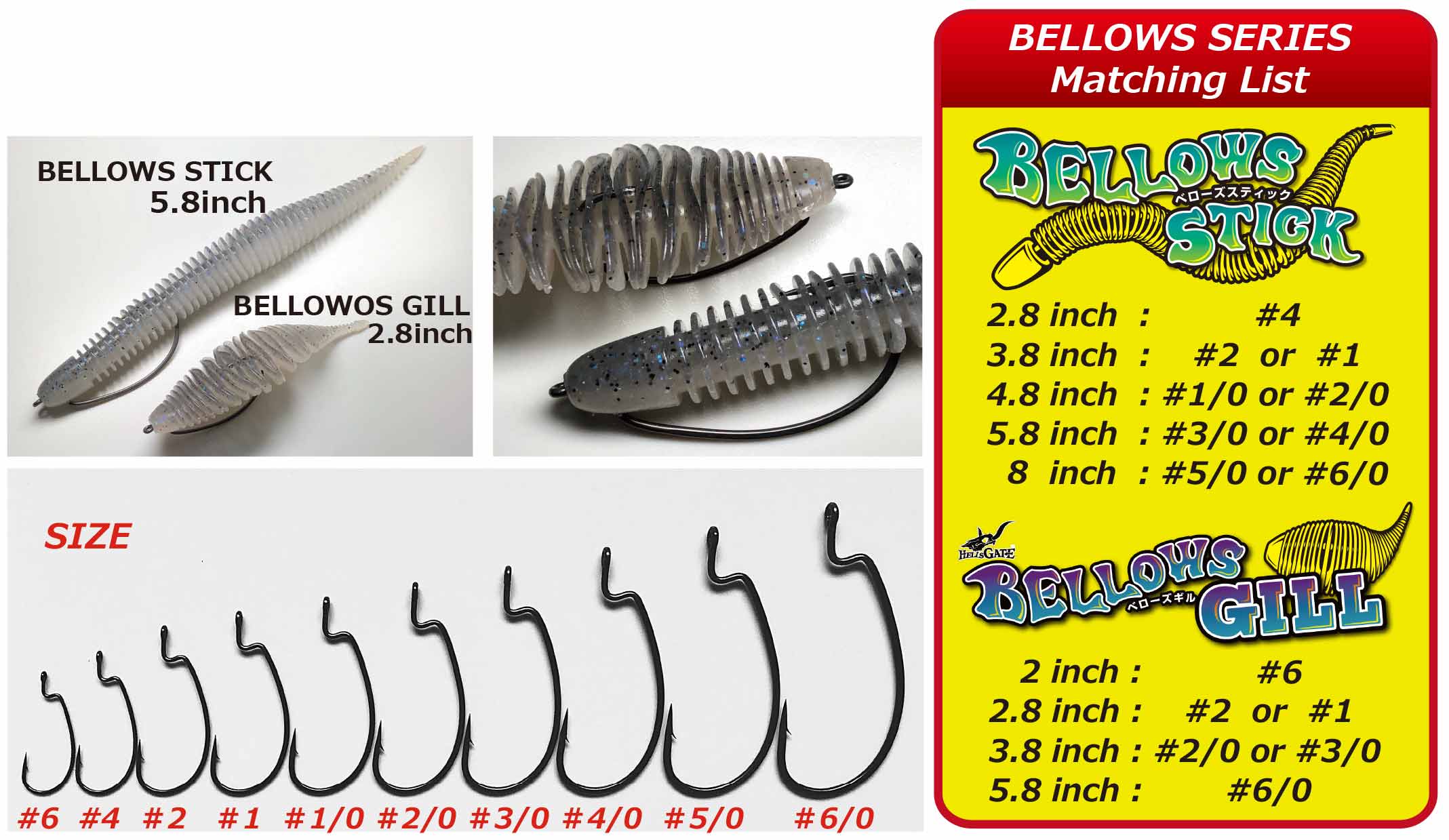 BELLOWS HOOK - Fishing Import